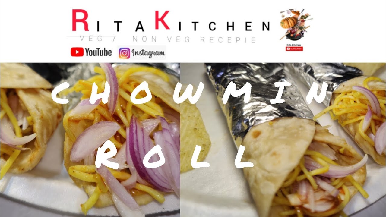 CHOWMIN ROLL | चाऊमिन रोल | চৌমিন রোল #chowmin #chowmeinnoodles # ...