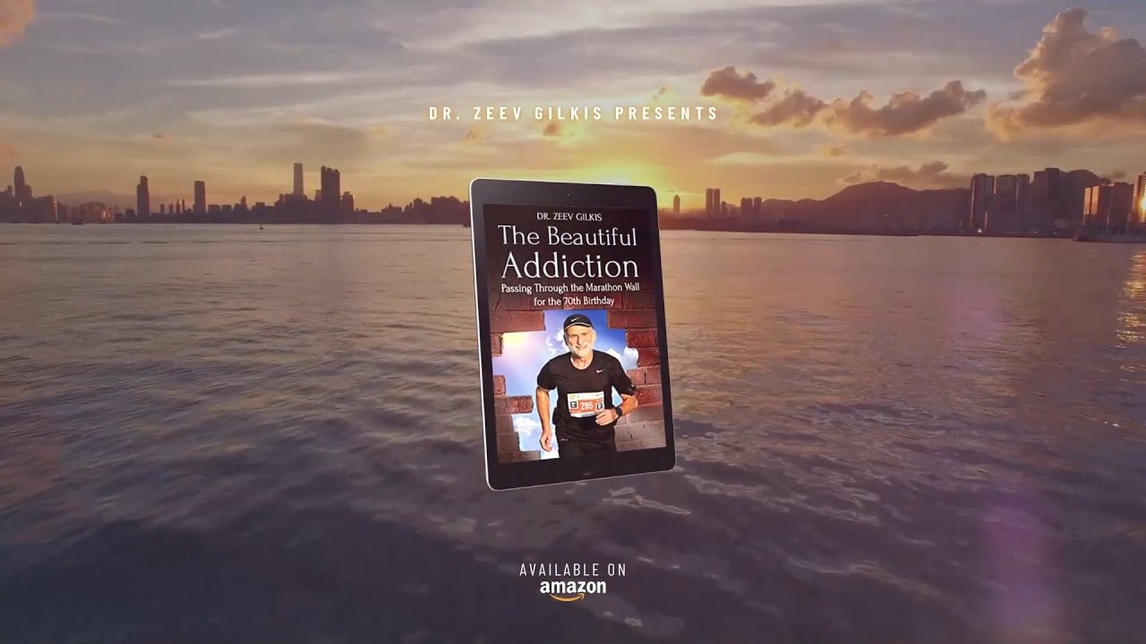 The Beautiful Addiction Book Teaser - YouTube