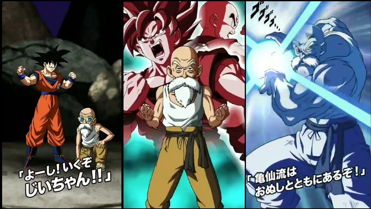 LR F2P MASTER ROSHI REVIVAL SKILL, SUPER ATTACKS & VOICED ACTIVE SKILL ...