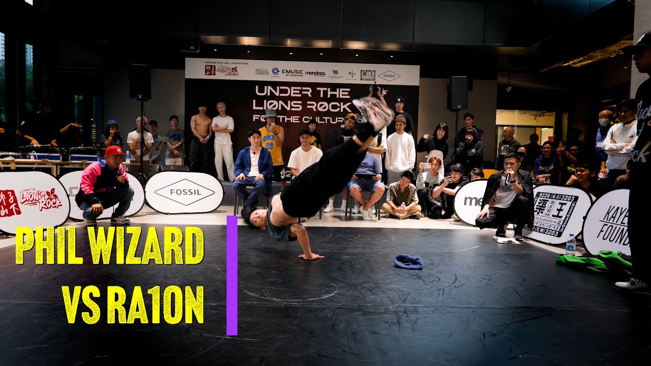 PHIL WIZARD vs RA1ON [final] | stance x UNDER THE LIONS ROCK 2023 🇭🇰 ...