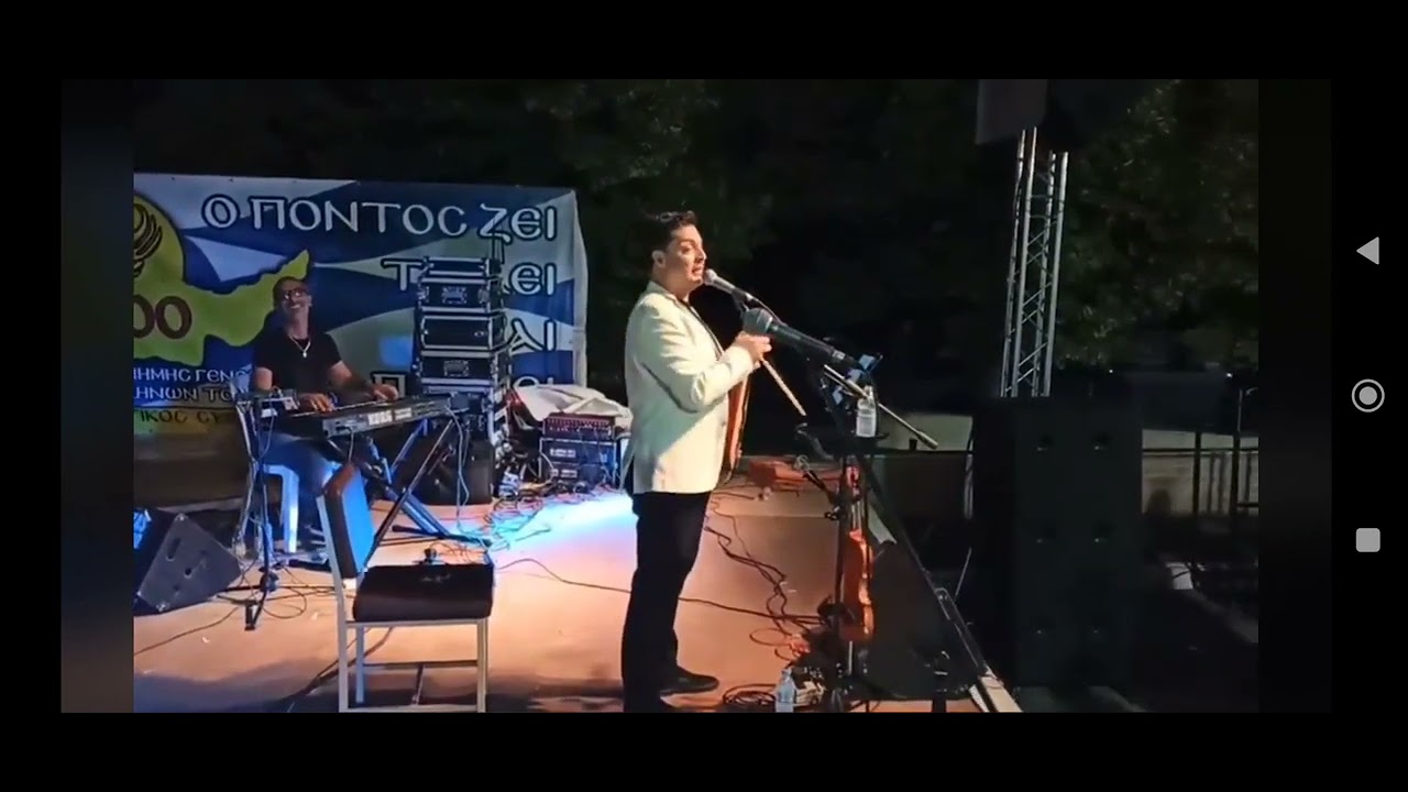 Τσαχουριδης στο Ροδίτη - YouTube