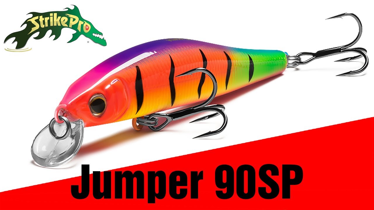 Strike Pro Jumper 90SP - YouTube