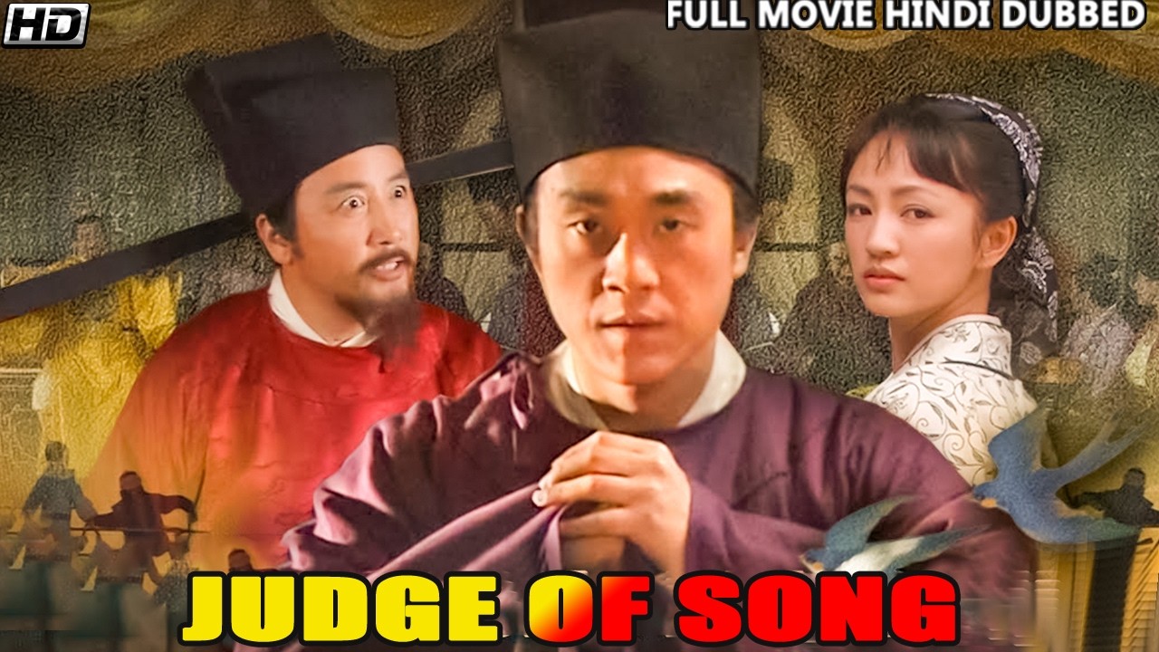 Chinese (Hindi Dubbed) Full Movie | Fighter Judge | Chinese Adventure ...