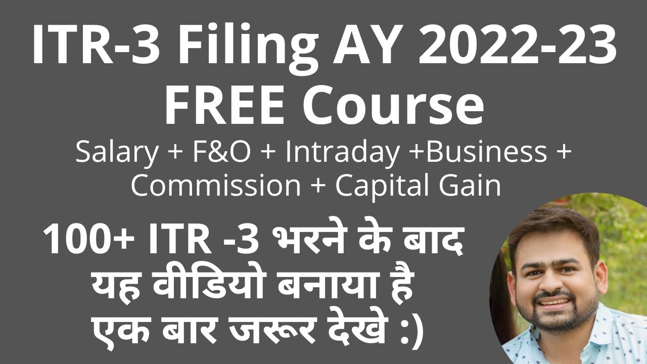 ITR 3 Filing Online 2022 23 How To File ITR 3 For AY 2022 23 ITR 3 itr-3-filing-online-2022-23-how-to-file-itr-3-for-ay-2022-23-itr-3