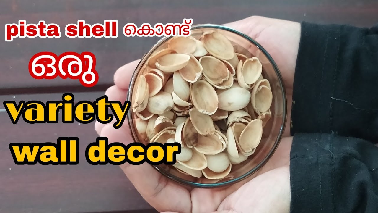 Pista Shell Wall Hanging |Pista shell craft | Wall decor - YouTube
