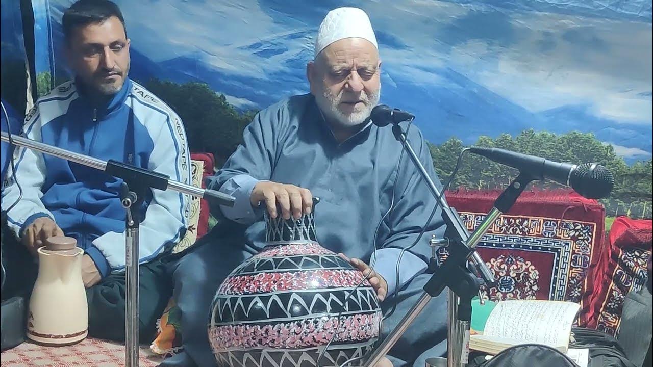 Gh Ahmad Sofi. Kashmiri Sufi Song.Short Clip.205 - YouTube