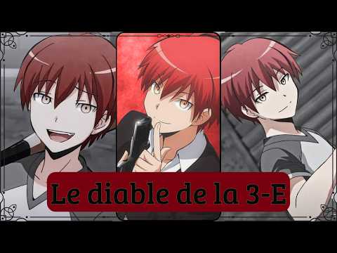 Karma - Le diable de la 3-E  (Original Song created by Human & AI)