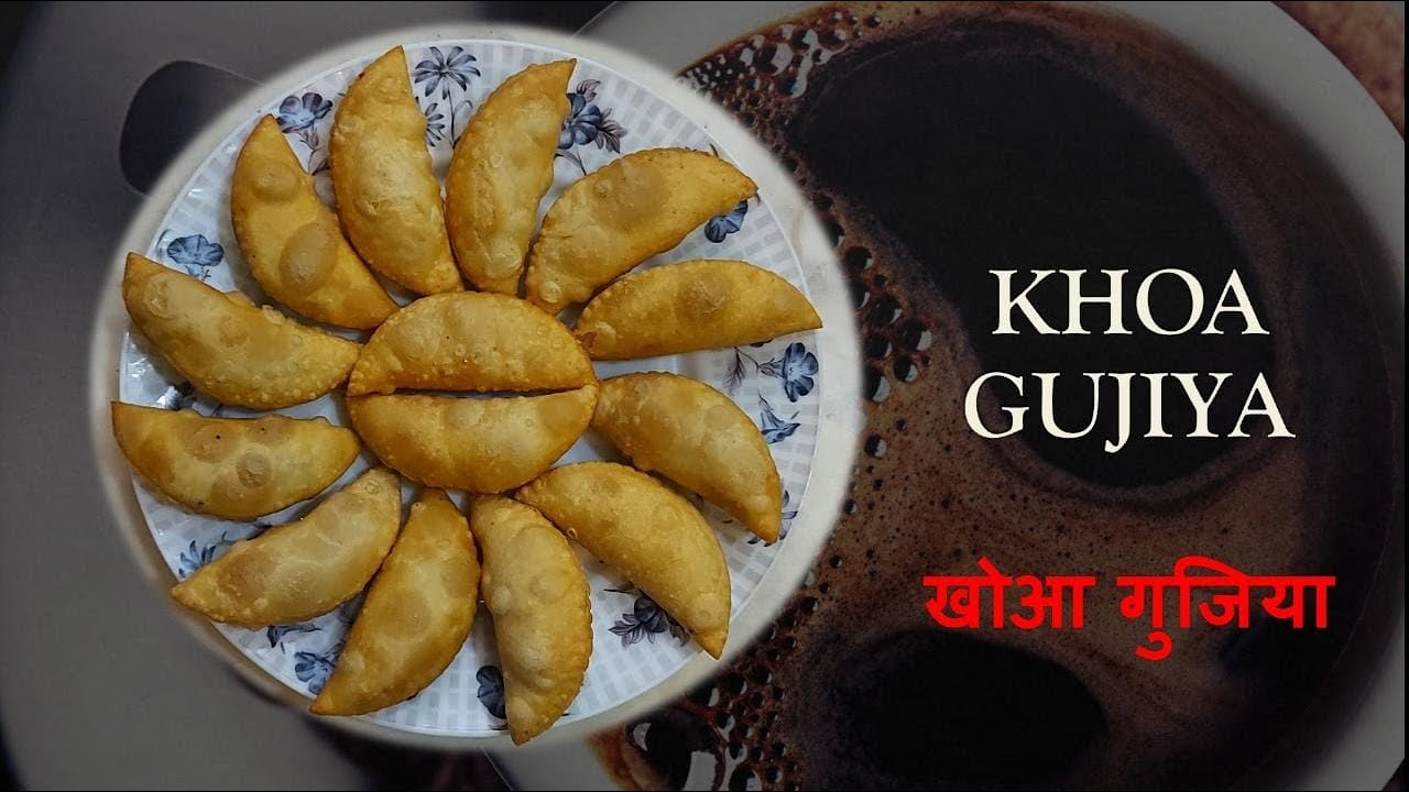 KHOAA GUJIYA/ खोआ गुजिया - YouTube