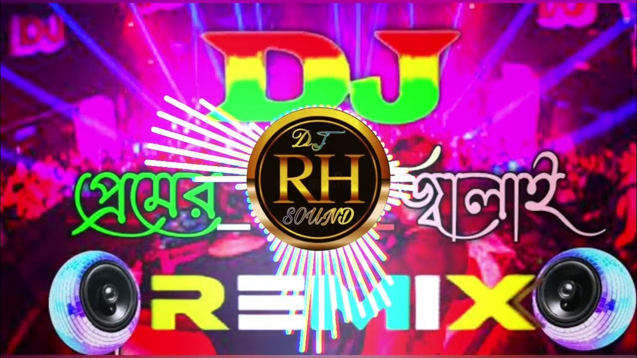 Premer Batti jalaiya [ DJ Remix ] Momotaz । Bangla Hit Dj Song 2023_DJ.RH.SOUND - YouTube