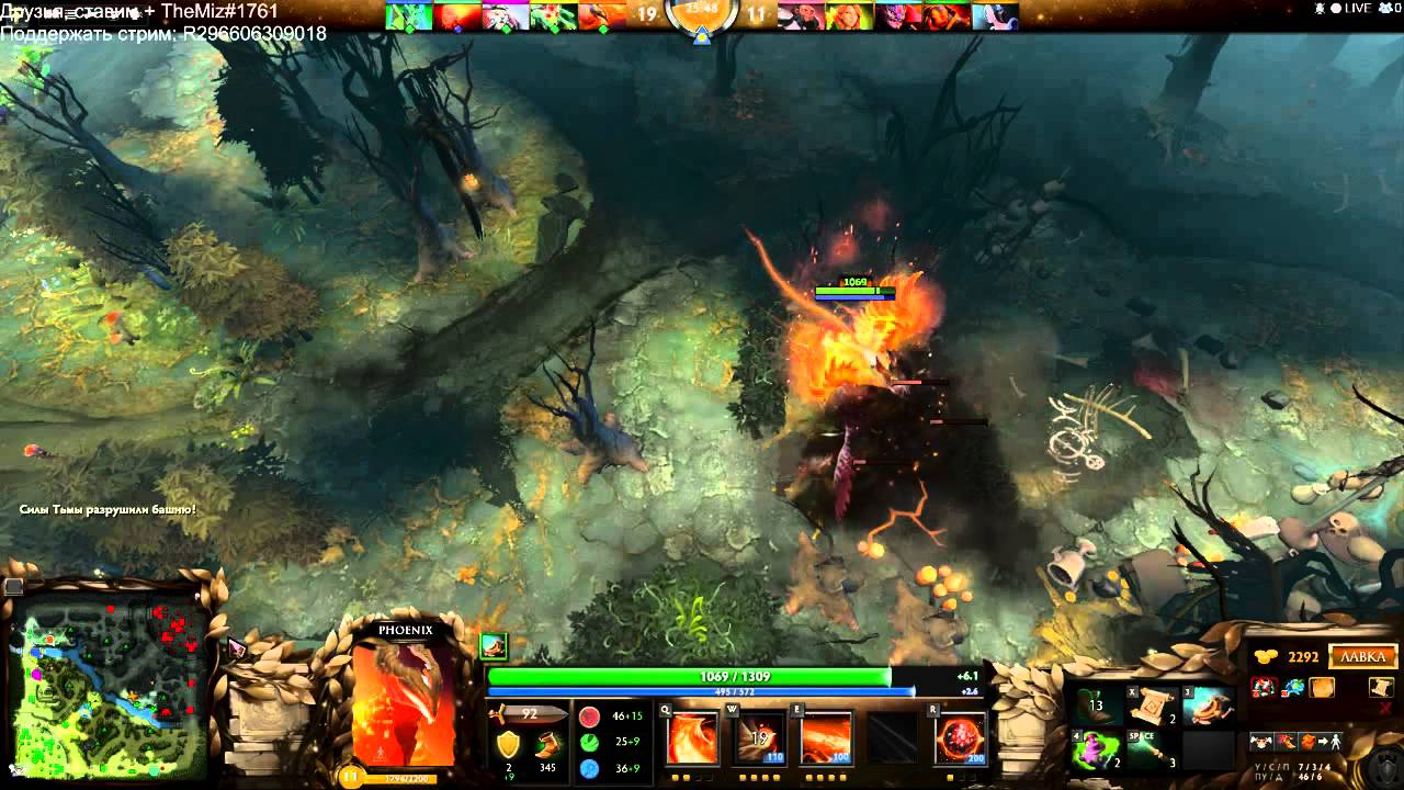 [rus] Dota 2 ranked - YouTube