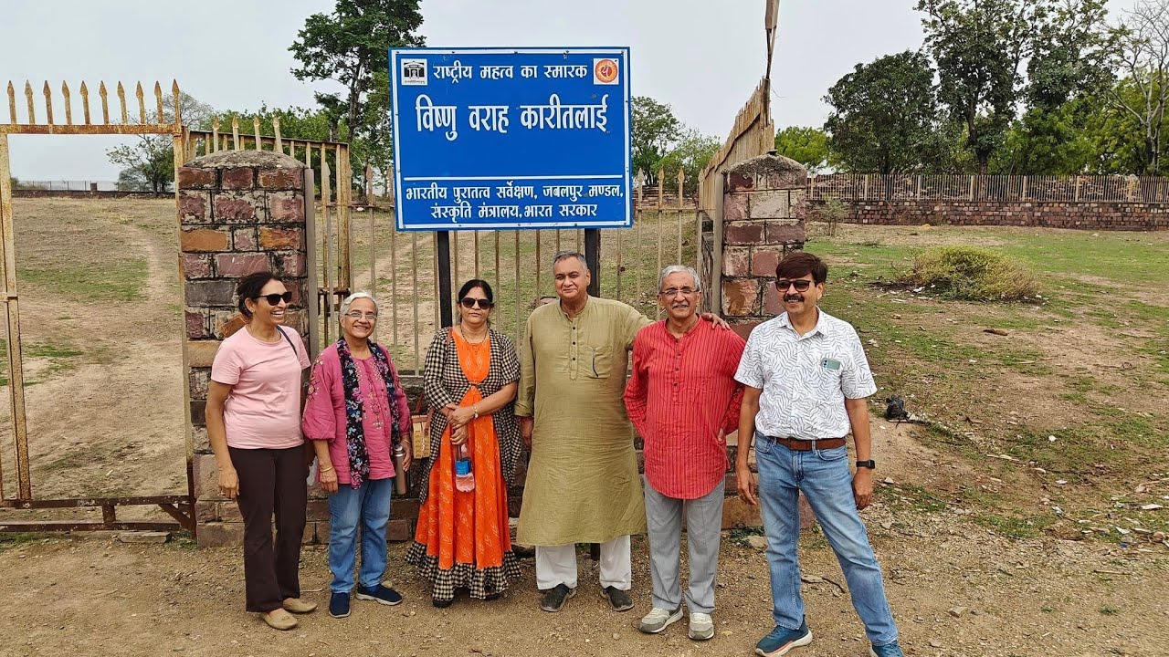 Varah Mandir Kari Talai Katni - YouTube