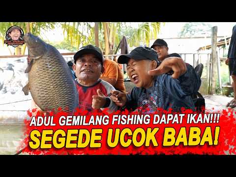 ADUL GEMILANG FIHING DAPAT IKAN SSEGEDE UCOK BABA !!! #adulgemilangfihing
