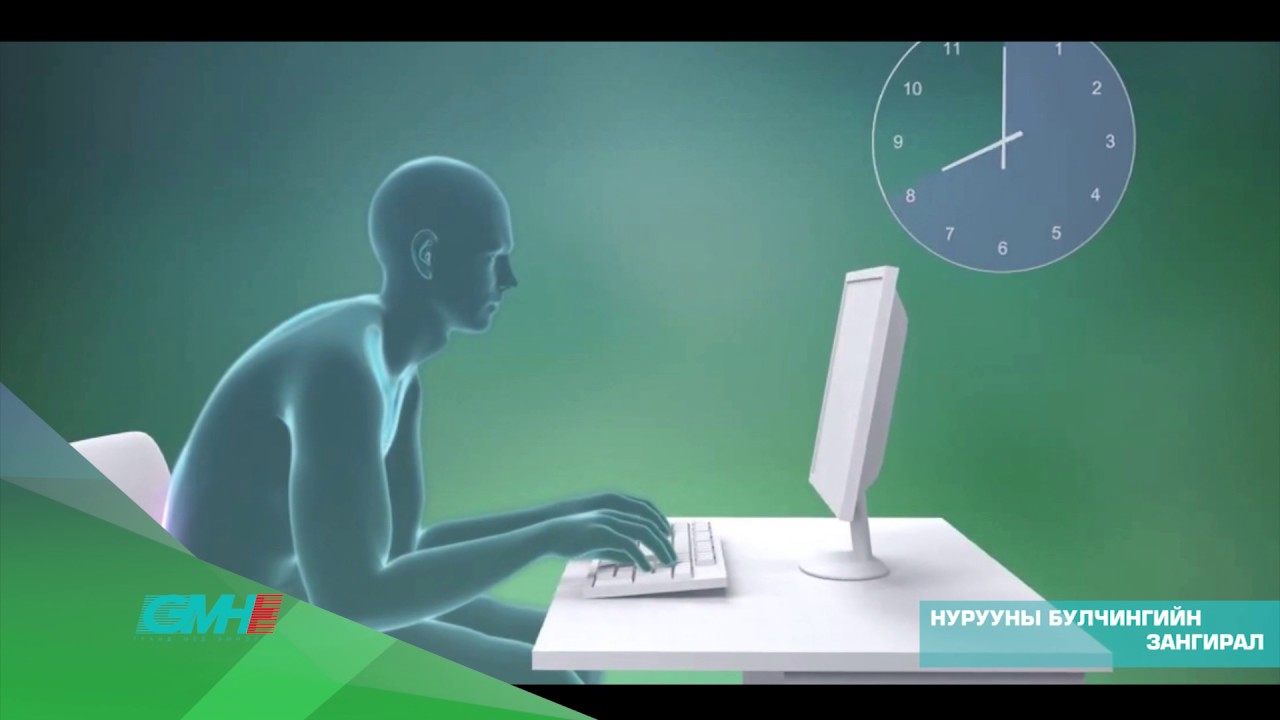 Nuruunii bulchin Zangiralt - YouTube