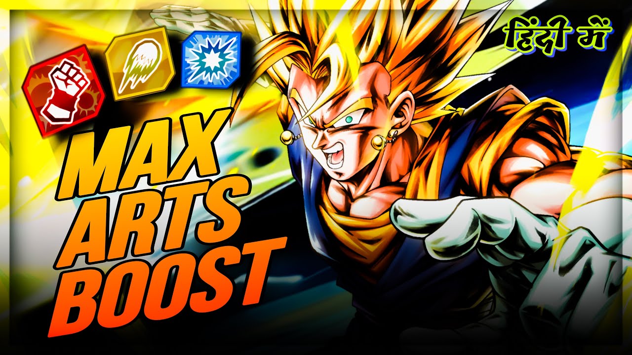 MAX ARTS BOOSTED FUSING SUPER VEGITO DESTORY EVERYONE!!! | FUSING SUPER ...
