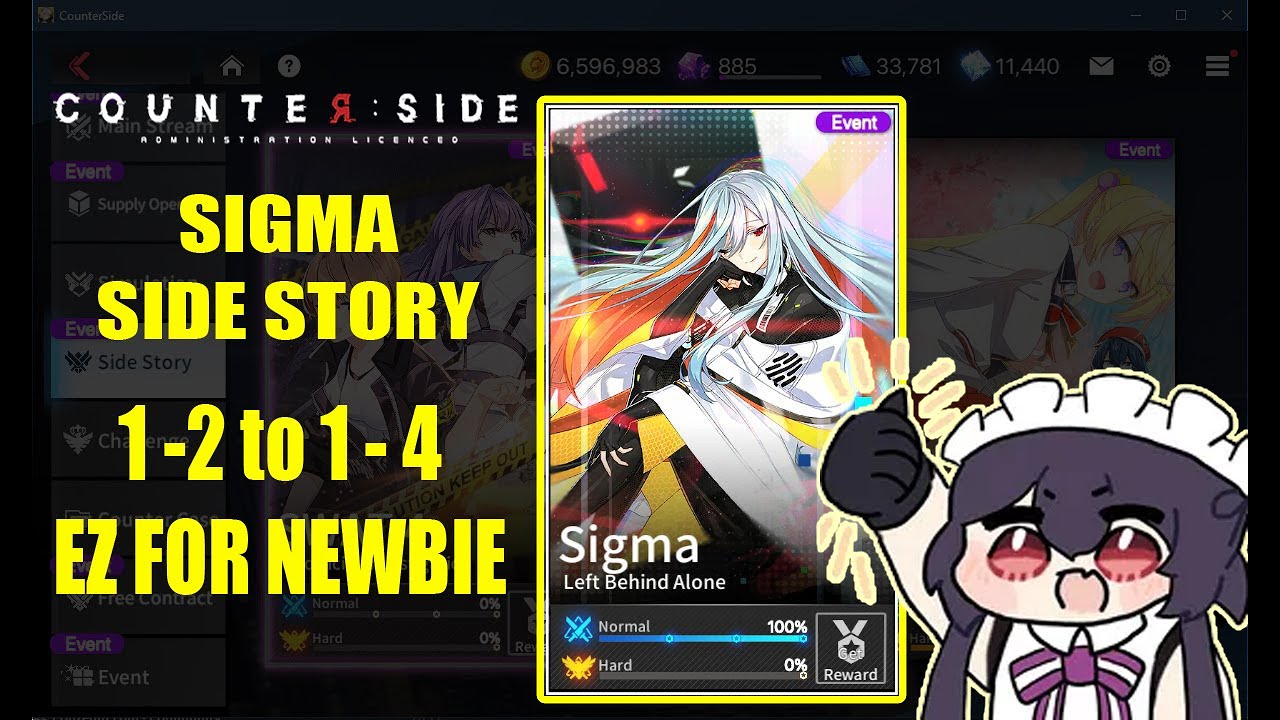Counter side Sigma Side story 1-2 to 1-4 easy clear - YouTube