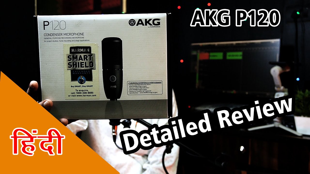 AKG P120 Condensor Microphone Best or Waste | Detailed Review 2022 ...