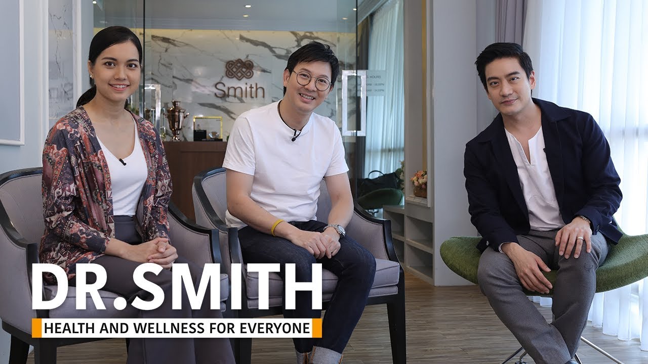 Dr.Smith โรคอ้วนในเด็ก - เกลือ กิตติ และคุณมิ้นต์ ภรรยา (2-6 ก.ย. 62 ...
