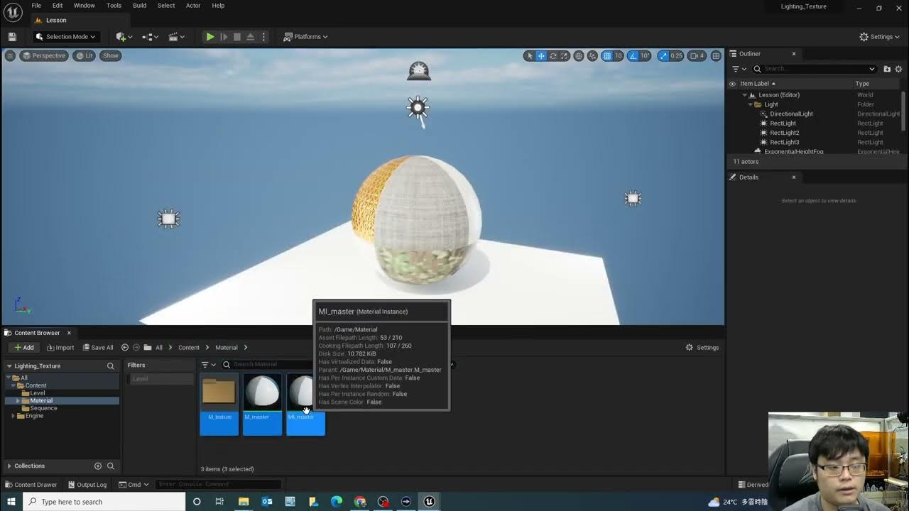 Unreal Engine 5 - UE5的轉移檔案 Migrate - YouTube