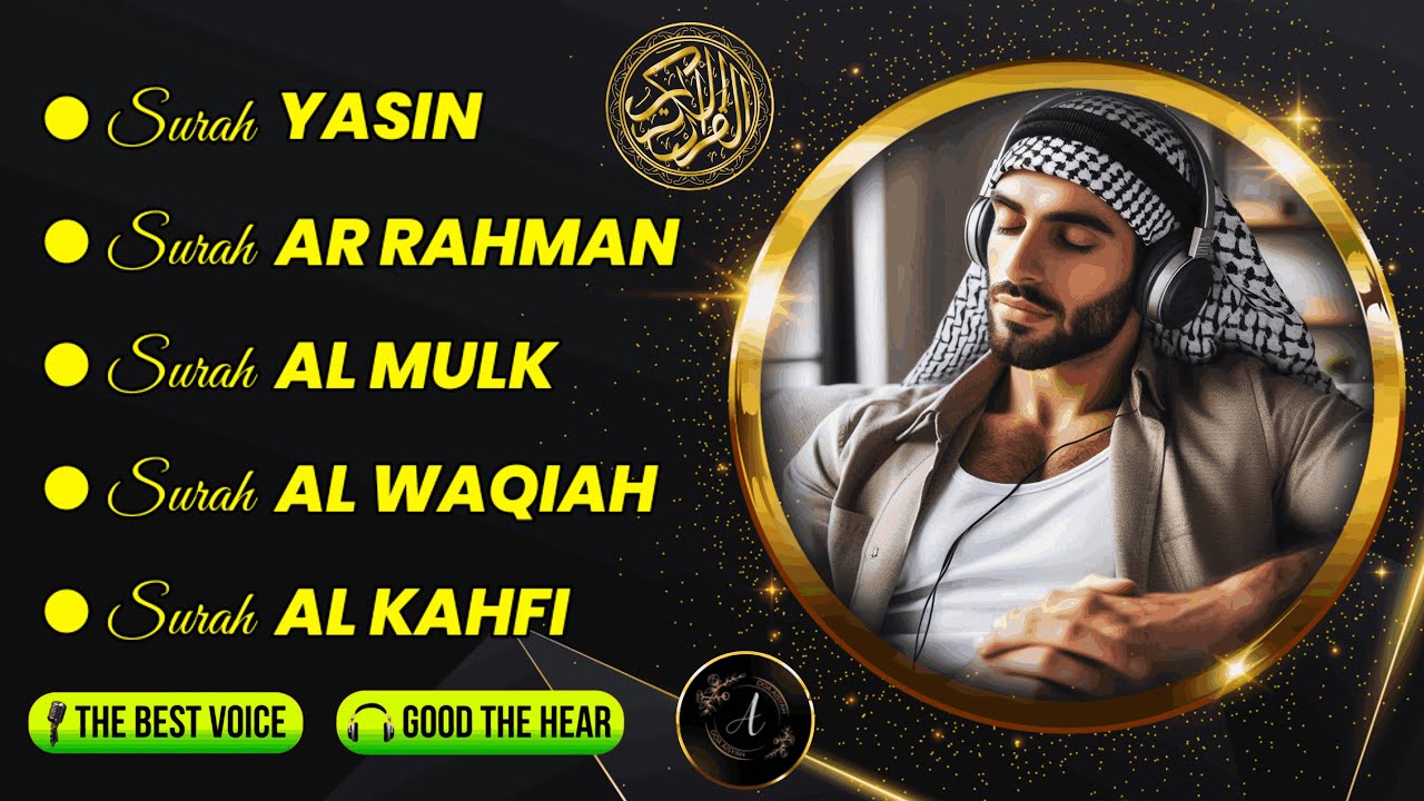 MOST RELAXING RECITATION OF BEST 5 SURAHS | ALAA YASSER - YouTube