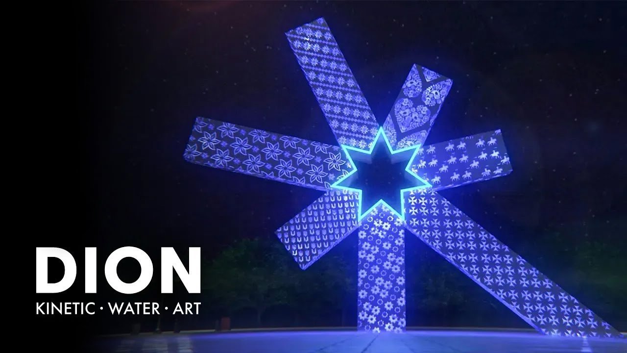 Art Installation: Star - YouTube