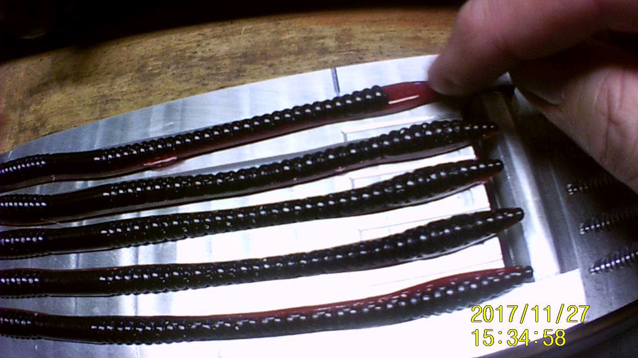 Making some Trick Worms - YouTube