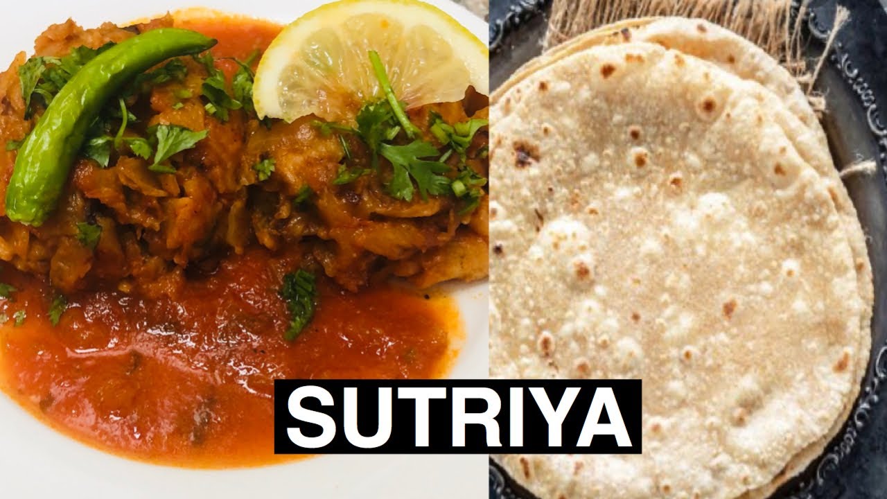 SUTRIYA | EASIEST MEAL PREP WITH LEFT OVER ROTIS | MUST TRY | - YouTube
