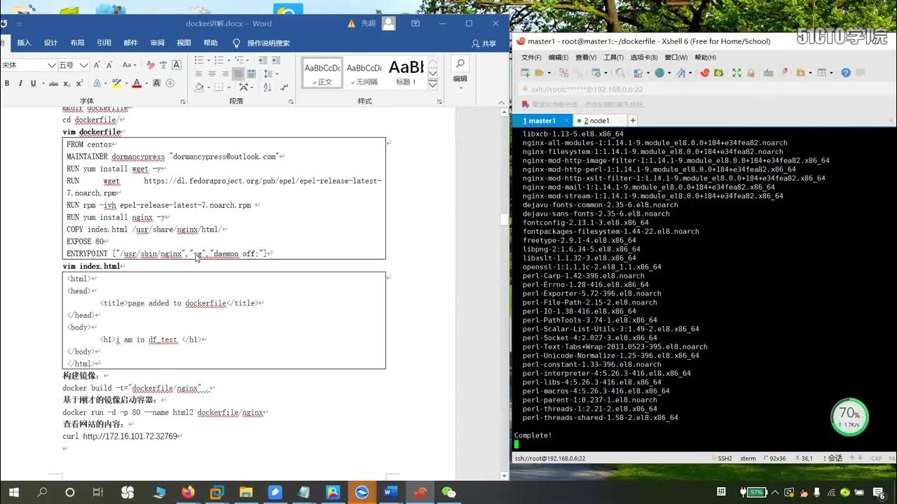 10 7 通过dockerfile构建一个nginx镜像 - YouTube