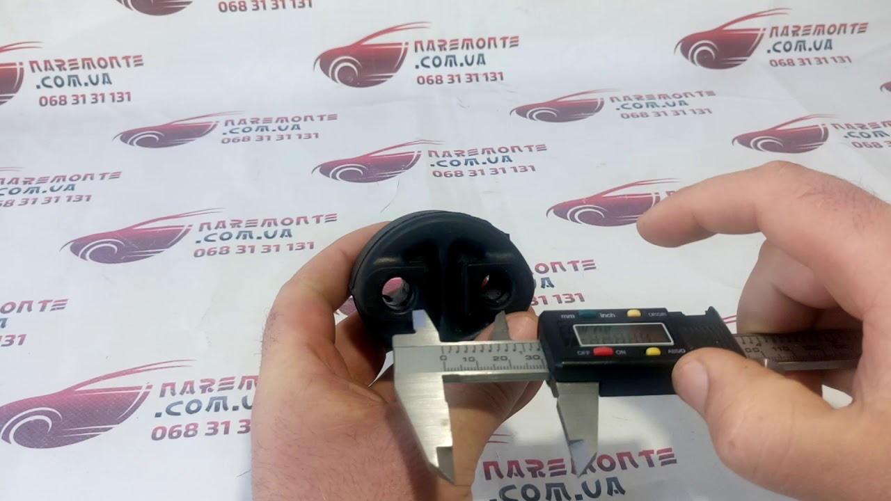 Подвес глушителя передний Geely MK MK New 1016001399 Джили МК Лицензия ...