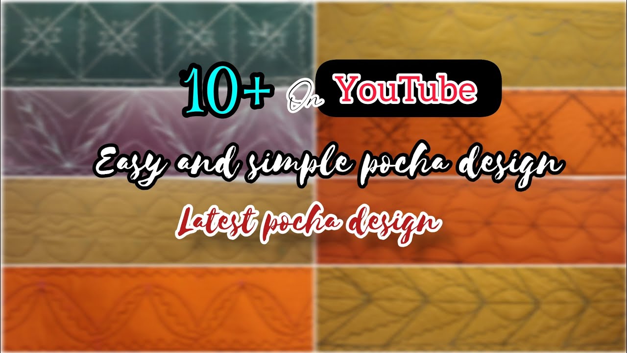 10+ Easy pocha morhi design #latestpochadesign #pochadesignsimple # ...