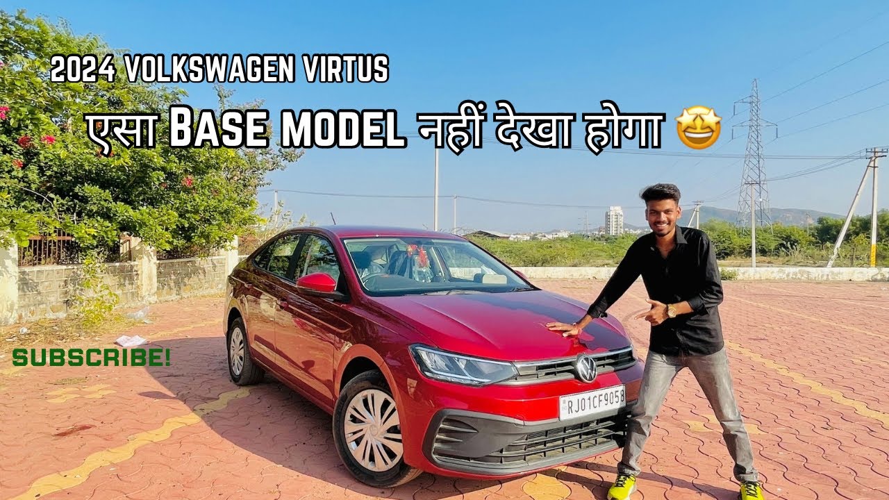 Volkswagen virtus base model 🤩 comfort line 2024 , एसा base model देखा ...