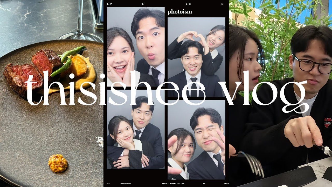 Vlog 상견례는 똥이다💩 상견례 후기 의정부 카페 드라이브 🚦 앞길을 막지를 막지를 마 결혼 준비 브이로그