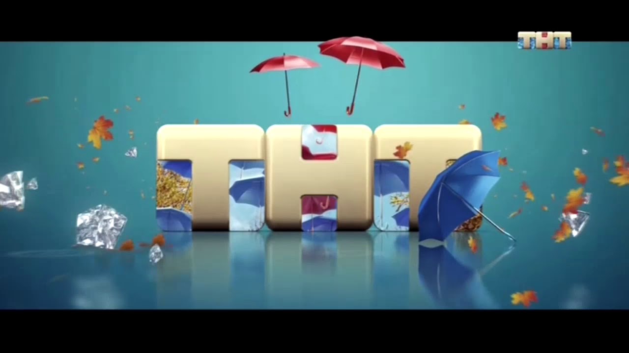TNT promo - September 2018 - Russia - YouTube