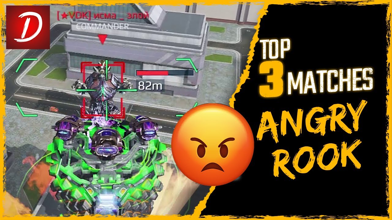 🔥 Top 3 Angry Rook Matches : War Robots WR - YouTube