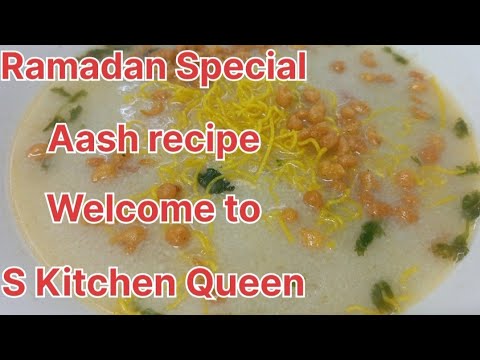 Ramadan Special Aash Recipe ||ifyar Special recipe ||Ganji recipe ...