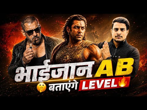 Salman In & As Surya Putra Karna Shooting Update | SVC63 Shocking Update | Salman Khan Latest News 