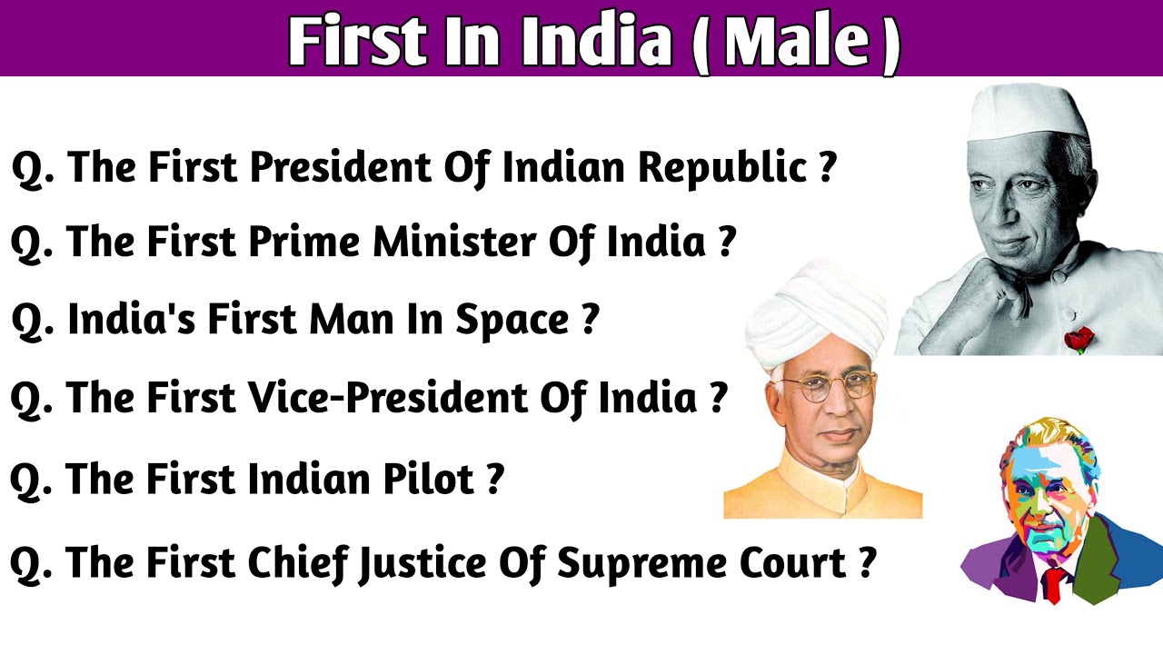 First In India Male | First in Male India General Knowledge | Indian Gk ...