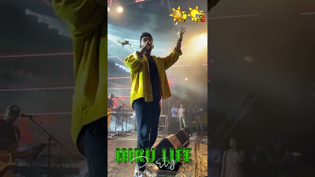 HIRU LIFE PARTY - YouTube