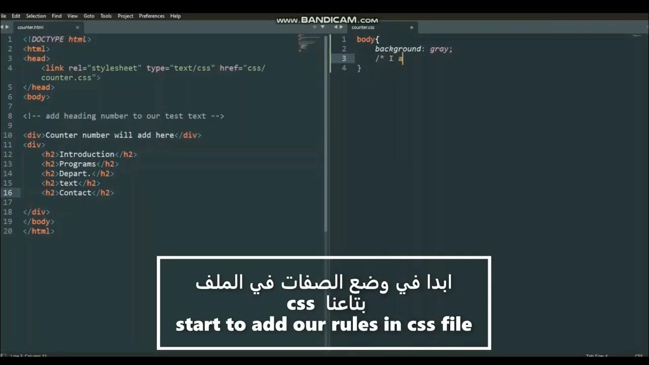 CSS numbering Tips & Tricks Every Developer Should Knowترقيم CSSنصائح وحيل يجب على كل مطور ...