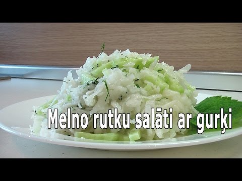 Melno rutku salāti ar gurķi - YouTube