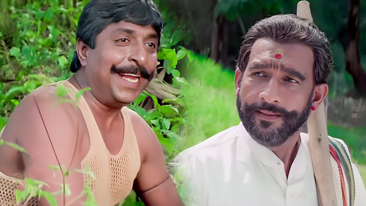 മാമ...മാമ തണ്ണി തണ്ണി | Sreenivasan| Nedumudi Venu | Biju Menon | Oru ...