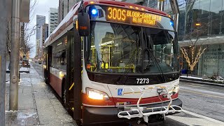 TTC 2023 New Flyer XDE40 # 7273 | 300S Bloor-Danforth W... | Doovi