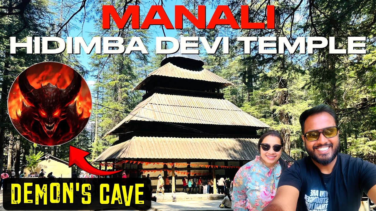 Rakshasa Raj - Hidimba Devi Temple, MANALI | Most Powerful Deities in ...