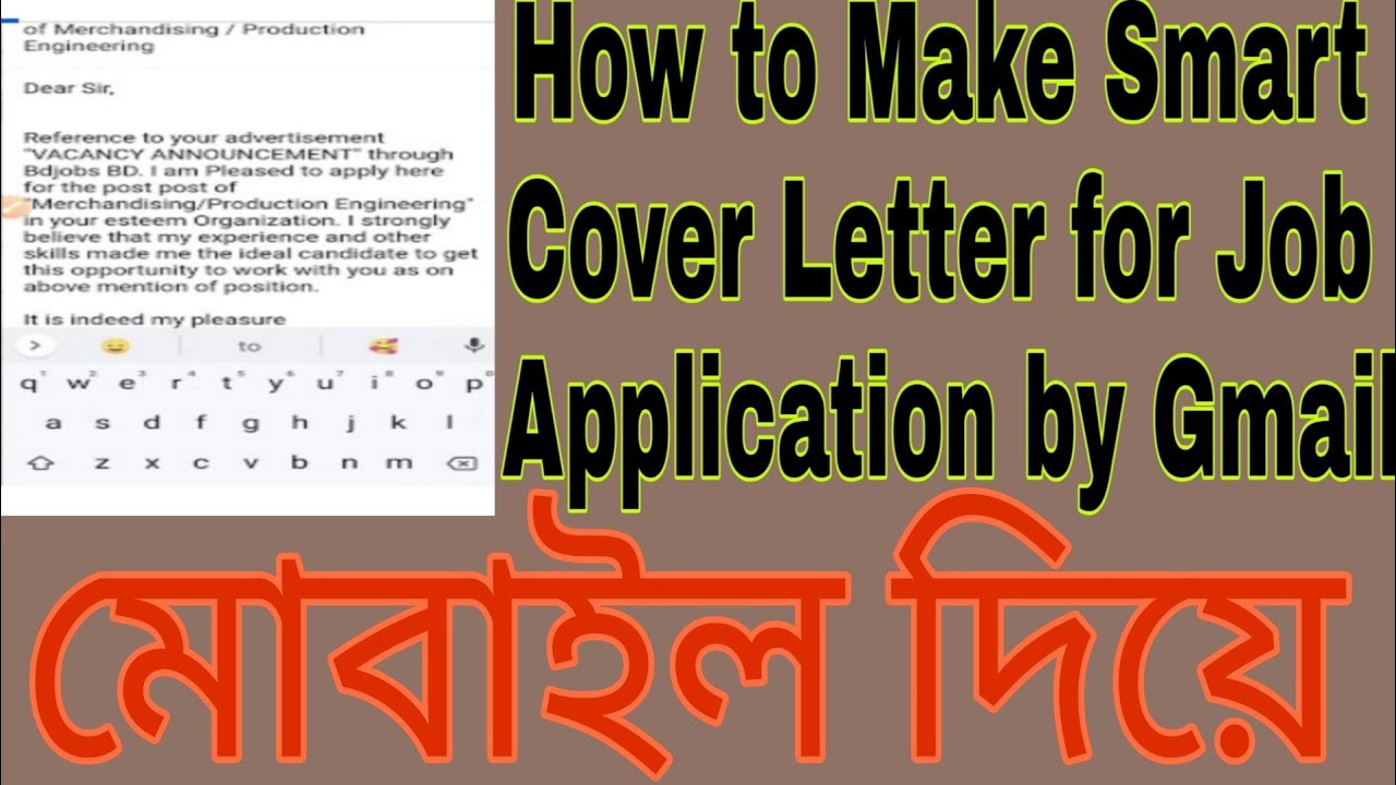 How to Make Smart Cover Letter for Job Application by Gmail - YouTube