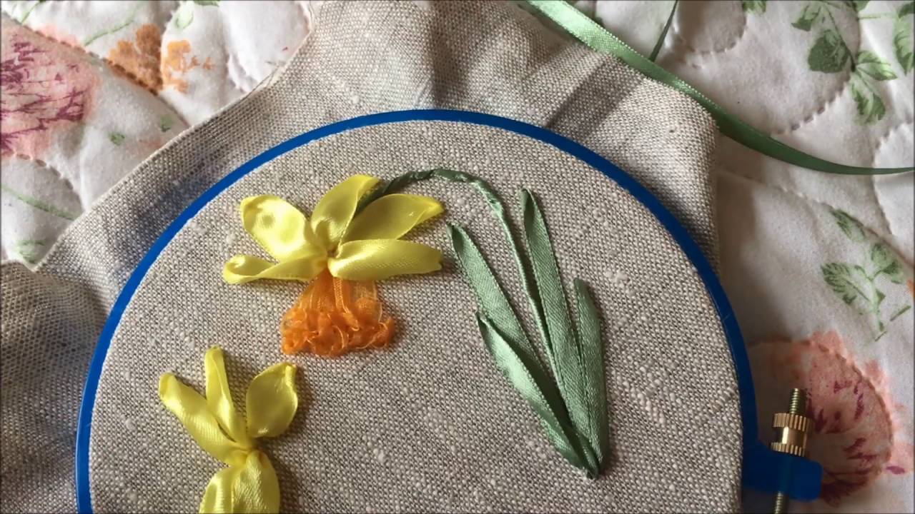 Нарцисс вышитый лентами / Daffodil embroidered with ribbons - YouTube