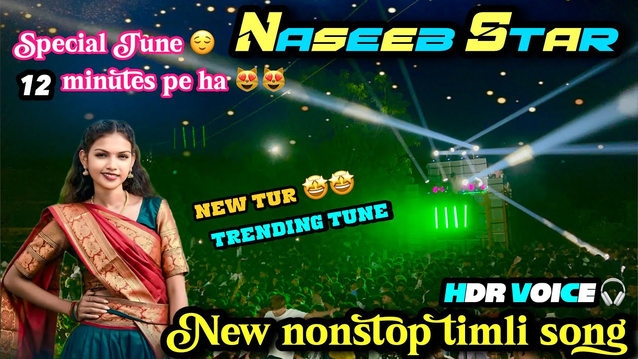 Naseeb star band | नया tune धमाका 💥naseeb star nonstop timli 2025 # ...