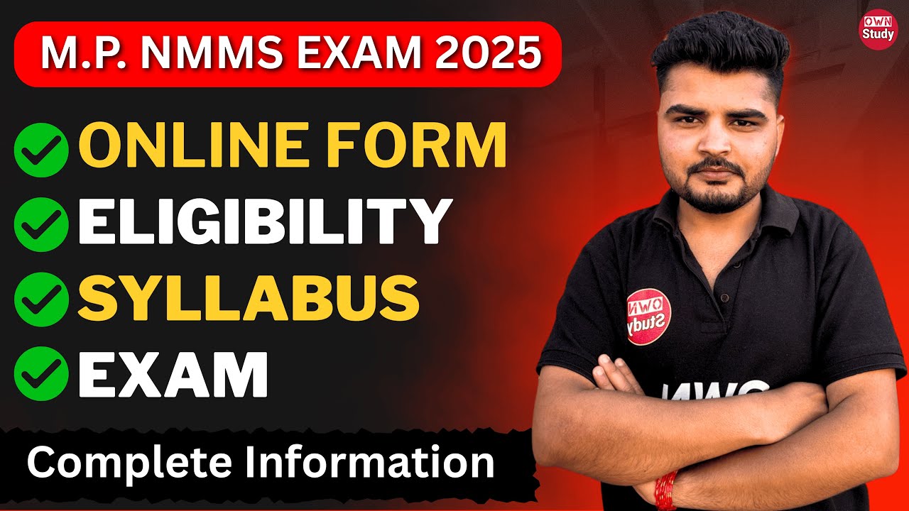 MP NMMS Exam Complete Information | Online Form | Exam Date - YouTube