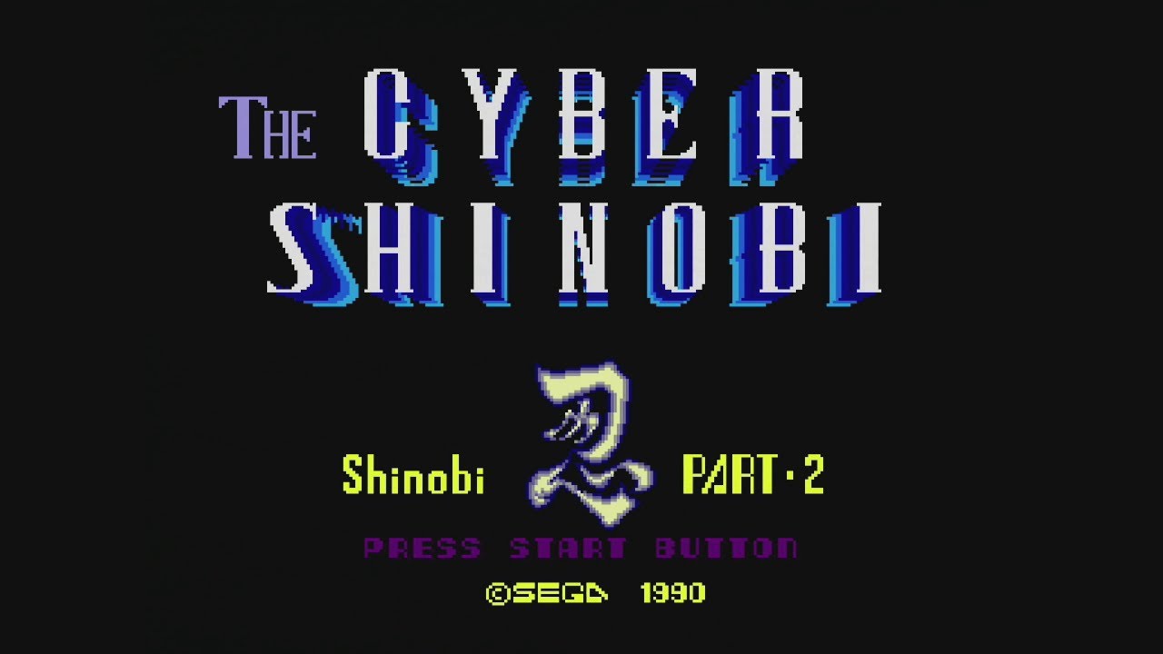 The Cyber Shinobi (Master System) Playthrough - YouTube