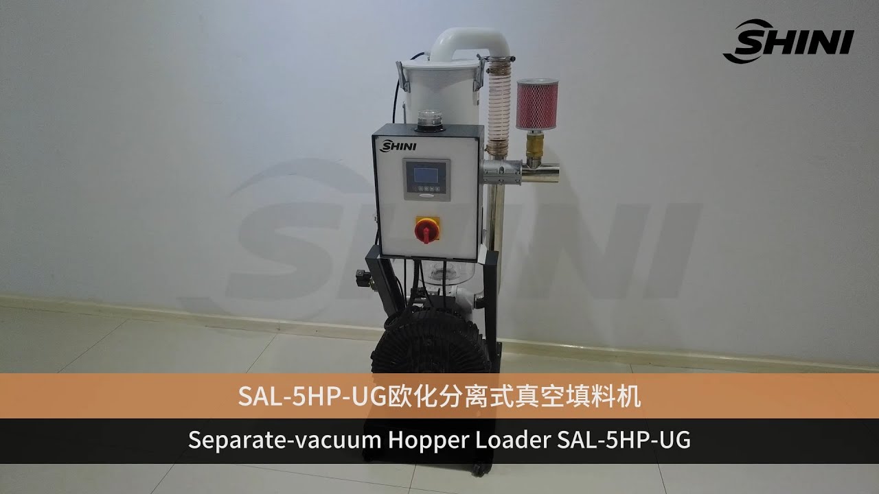 【SHINI】Feeding and Conveying-Separate-vacuum Hopper Loader SAL-5HP-UG ...