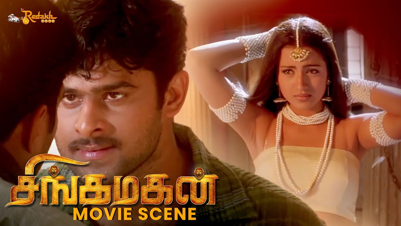 Singa Makan Movie Scene | Prabhas | Trisha | Khader Hassan | Prakash ...