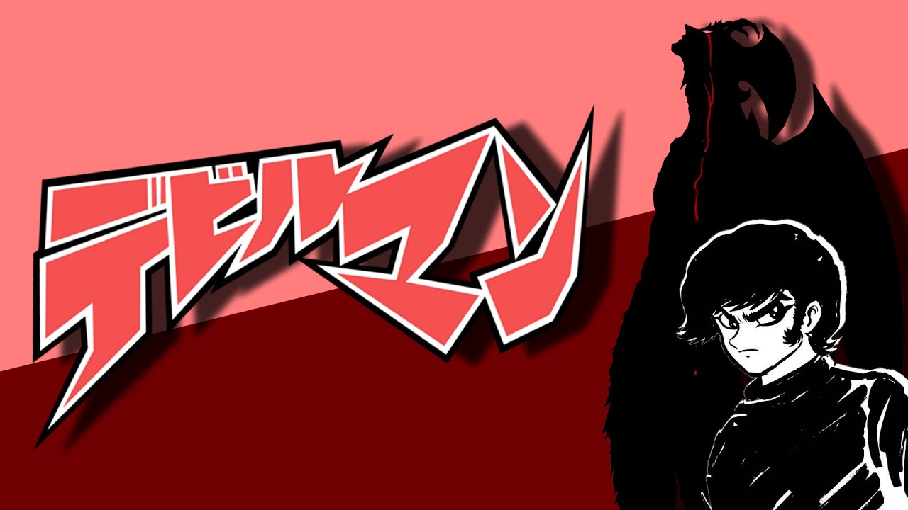 Devilman - A melhor Obra de todos os tempos - YouTube